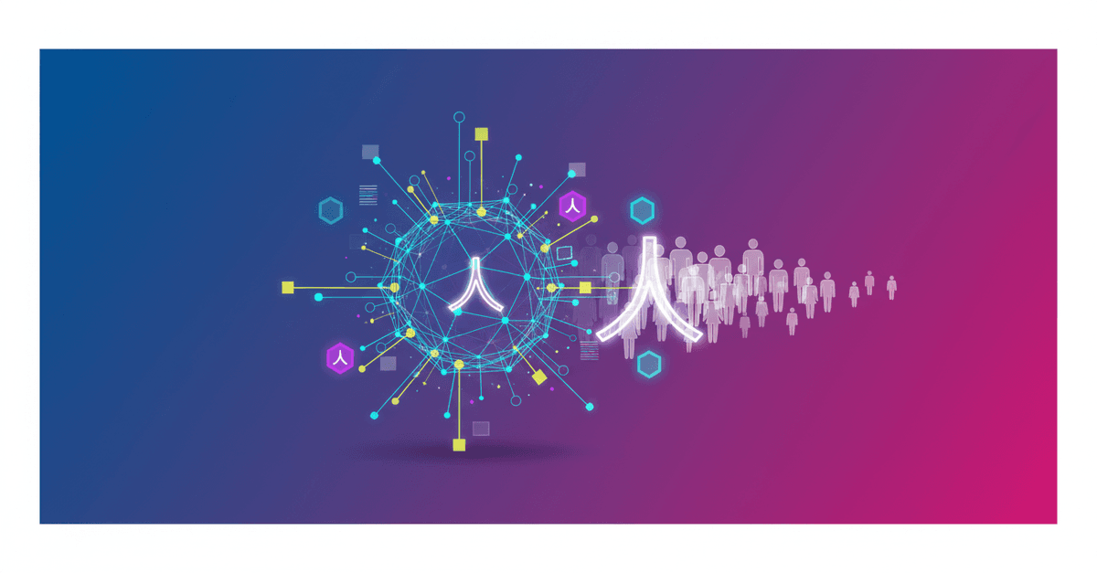 Synthetic people power Japanese AI: scale and privacy | Keryc
